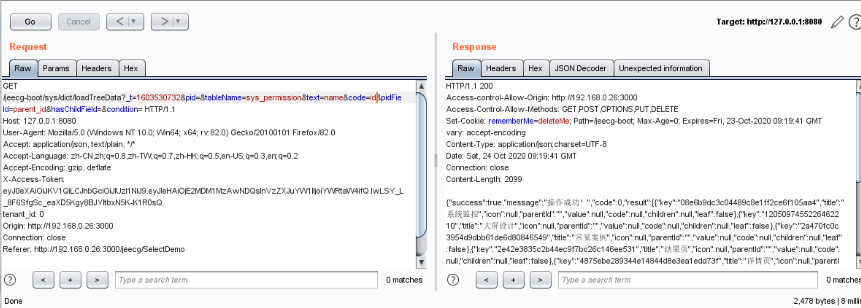 sql注入 · Issue #1887 · jeecgboot/JeecgBoot · GitHub