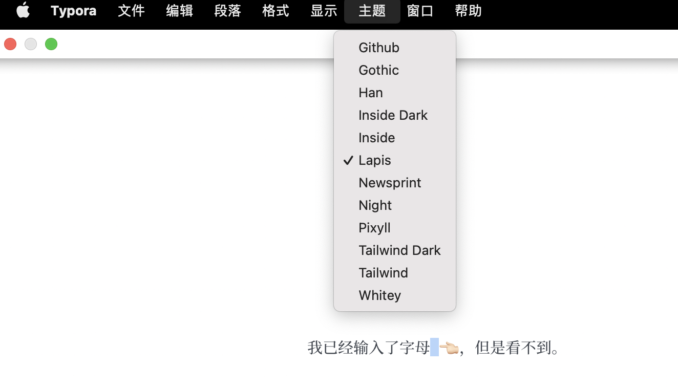 字母p不显示 · Issue #19 · YiNNx/typora-theme-lapis · GitHub