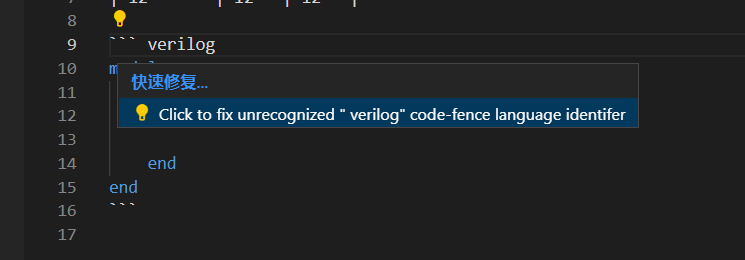 verilog（vhdl systemverilog） code cannot be highlighted · Issue #686 · shd101wyy/vscode-markdown ...