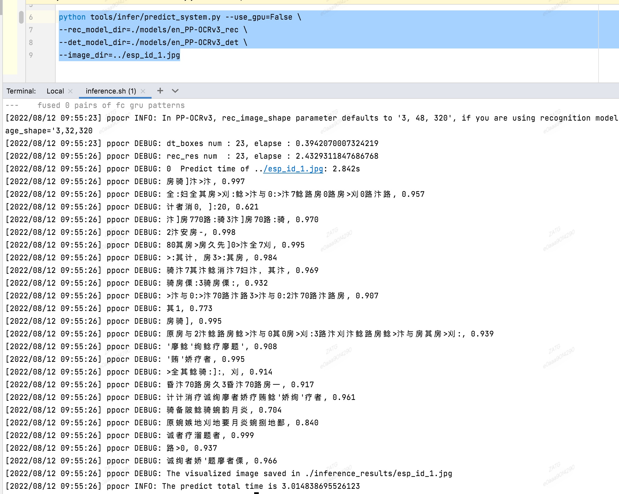 3.0英文模型识别失败 · Issue #7176 · PaddlePaddle/PaddleOCR · GitHub
