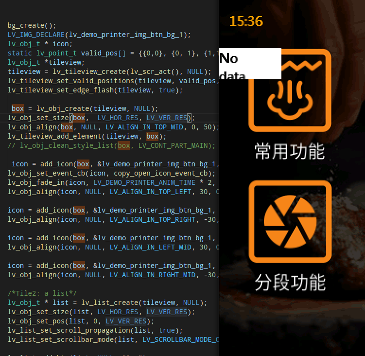 Why does 'No data' appear when loading images? · Issue #1885 · lvgl/lvgl · GitHub