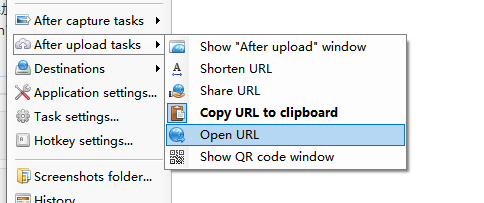 [function request] Actions after uploading · Issue #5643 · ShareX/ShareX · GitHub