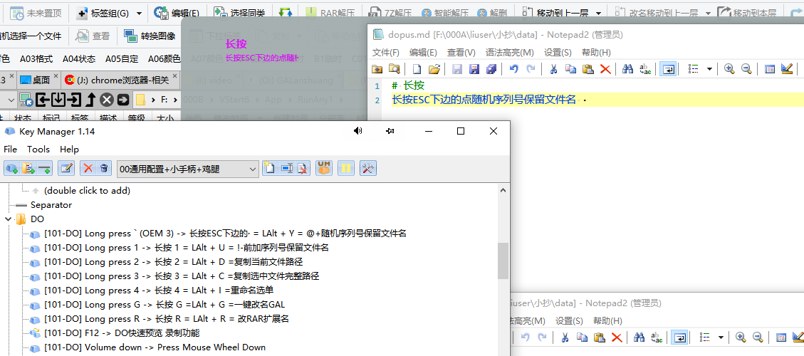 问题很严重 · Issue #7 · BetterWorld-Liuser/XiaoChao · GitHub