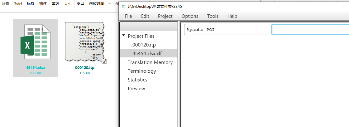 想询问下术语 和翻译记忆的正确用法 · Issue #379 · xulihang/ImageTrans-docs · GitHub
