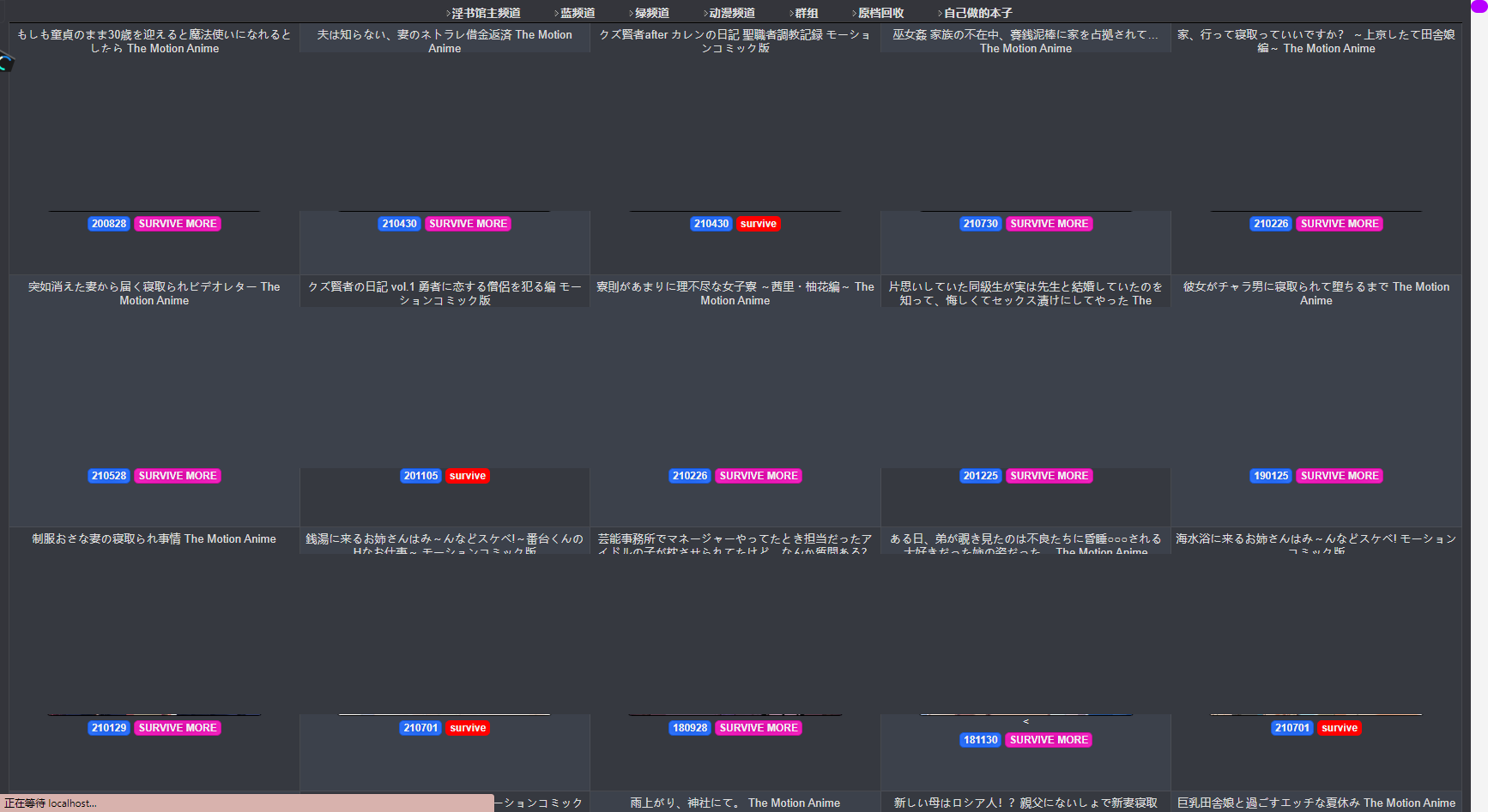 希望能增加第三方ocr的api接口 · Issue #246 · dmMaze/BallonsTranslator · GitHub