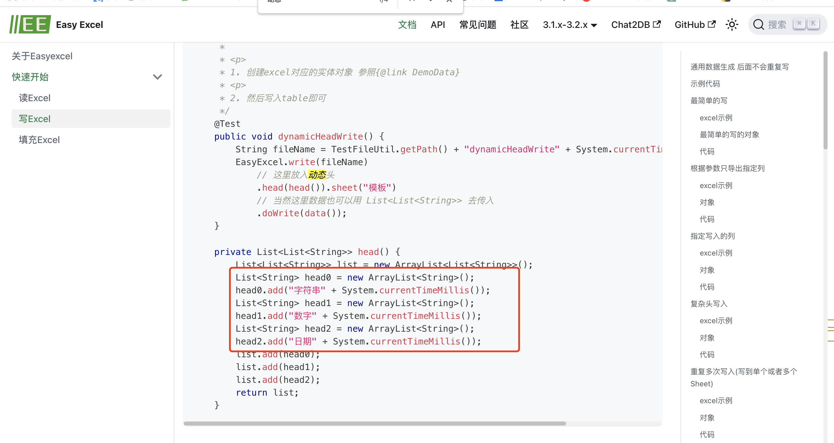 关于动态表头的导出 · Issue 3456 · Alibaba Easyexcel · Github