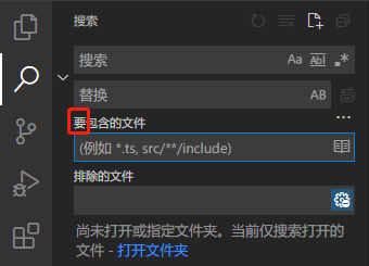 [zh-cn] Some translation improvements · Issue #468 · microsoft/vscode ...