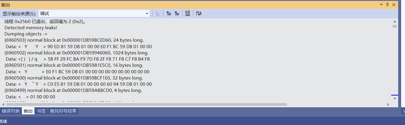 支持System Media Transport Controls by lifegpc · Pull Request #273 · zhongyang219/MusicPlayer2 ...
