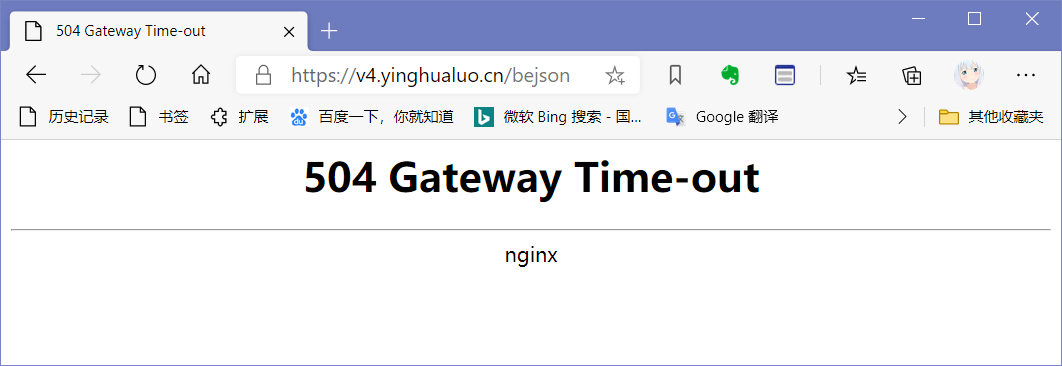 提供国内获取公网IP的自建服务 · Issue #394 · zhongyang219/TrafficMonitor · GitHub