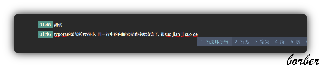 Problem with inline html default line feed display · Issue #2843 · logseq/logseq · GitHub