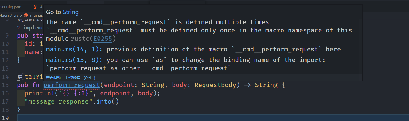 [bug] `__cmd__perform_request` is defined multiple times · Issue #3198 · tauri-apps/tauri · GitHub