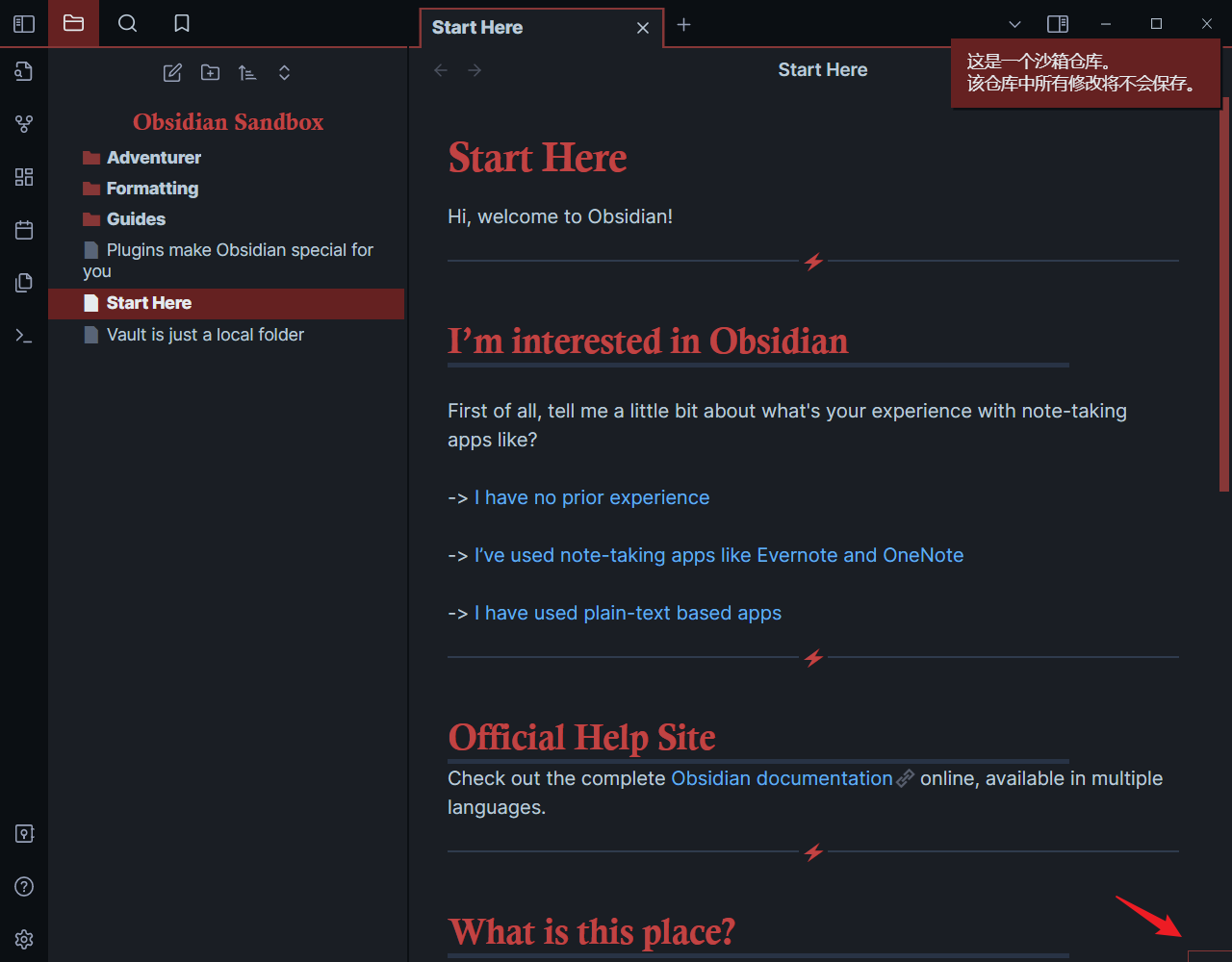 [Bug] hiding the status bar · Issue #225 · SlRvb/Obsidian--ITS-Theme · GitHub