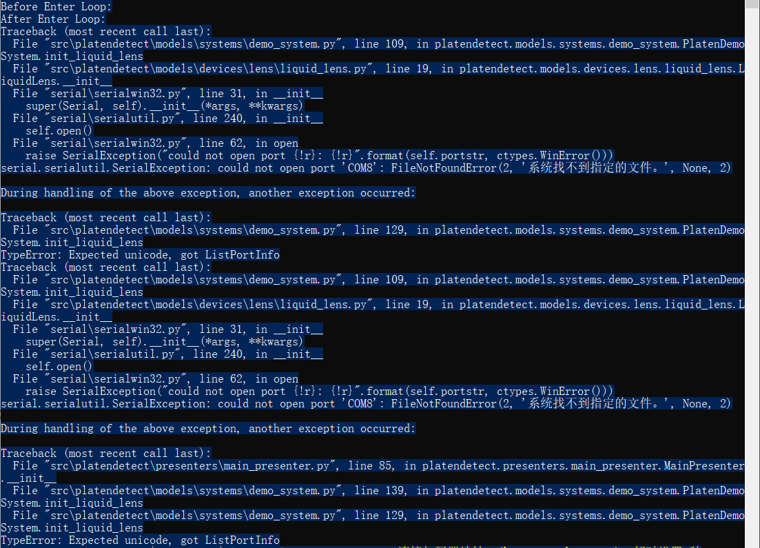 Typeerror Expected Unicode Got Listportinfo · Issue 686 · Pyserial Pyserial · Github