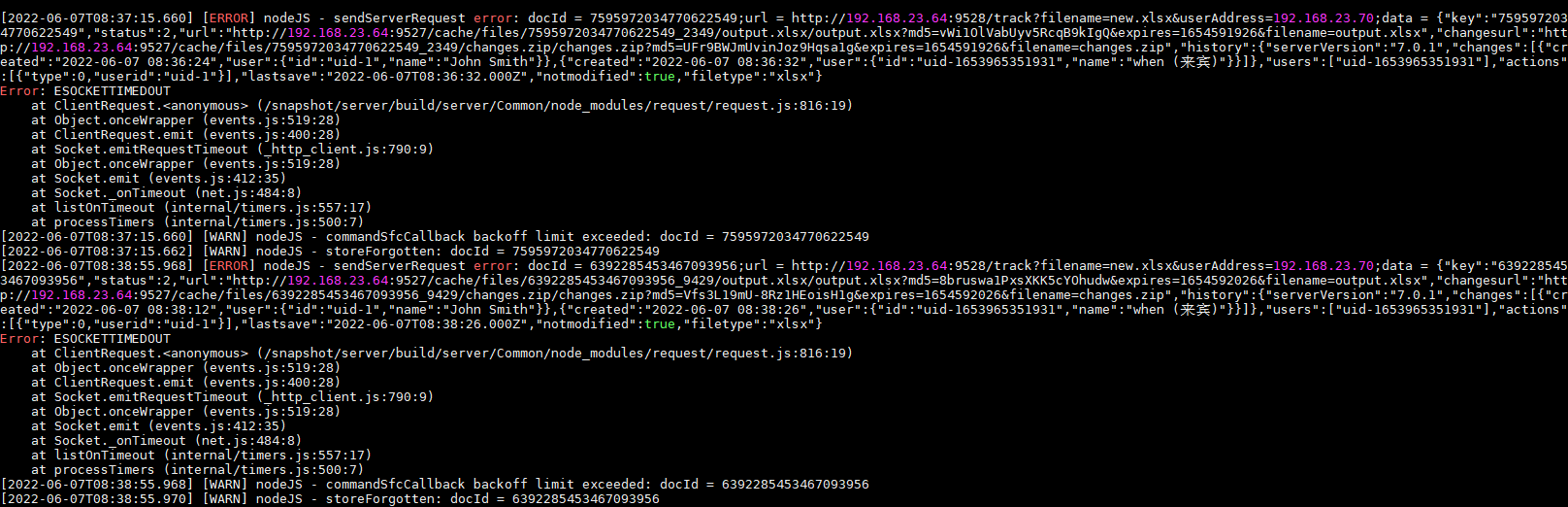 In the process of saving, open the file and lose the collaboration ...