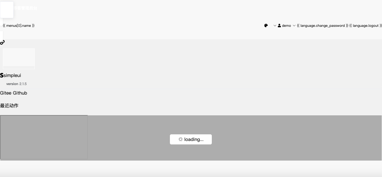 大bug 进入admin页面 或刷新后台管理页面 总会闪出一个很丑的模版渲染页面 · Issue #108 · newpanjing/simpleui · GitHub