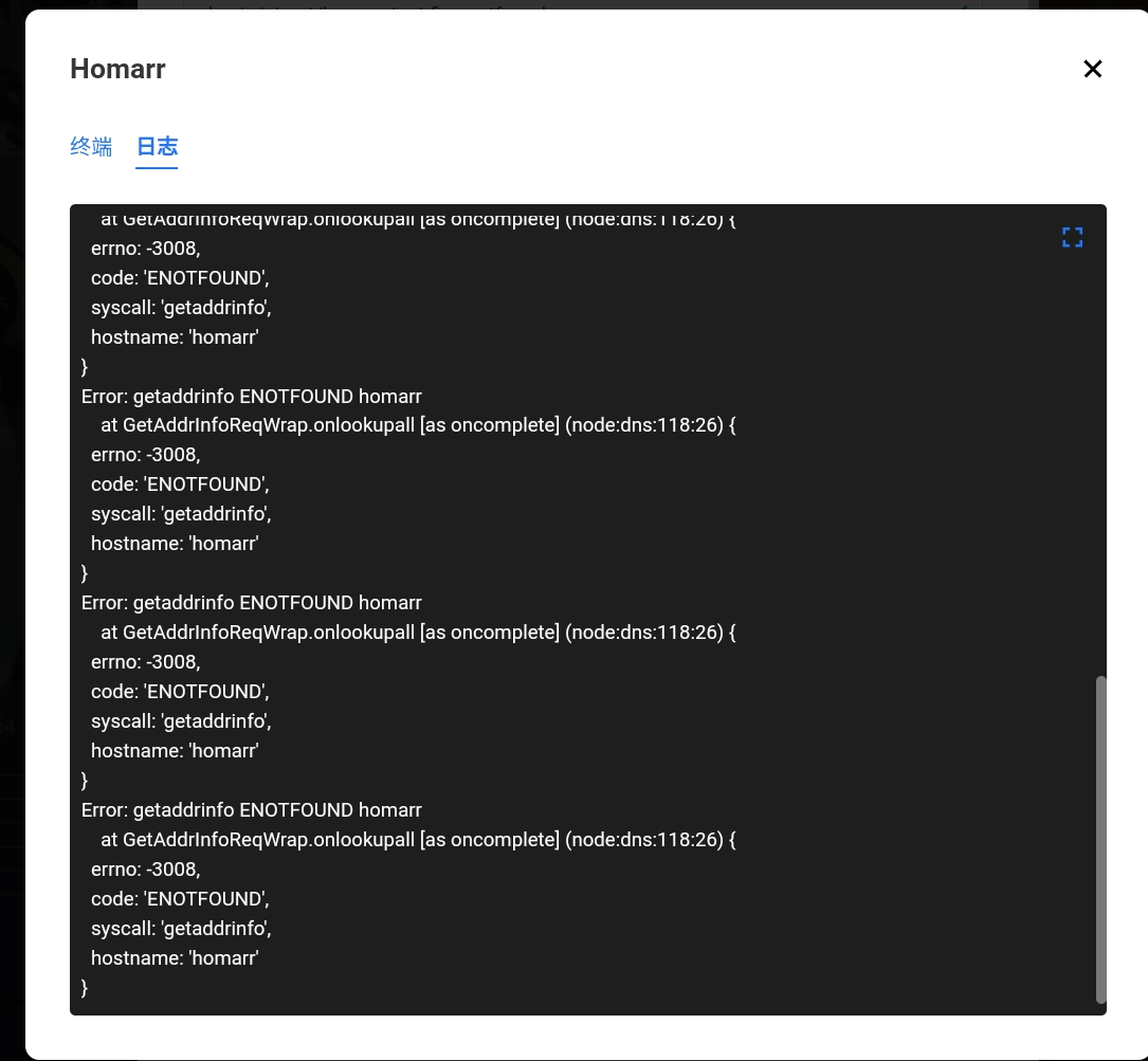 ENOTFOUND error after updating to 0.12.2 · Issue #973 · ajnart/homarr · GitHub