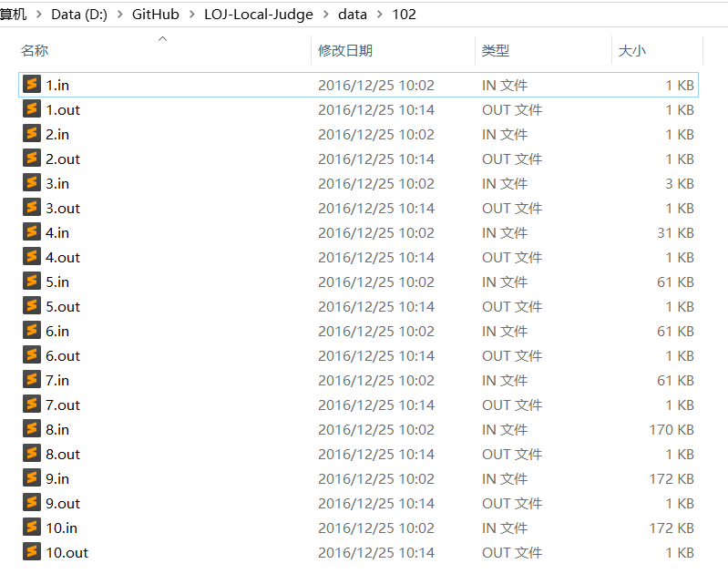 Can't find any file when adding inputs/expected outputs from files ...