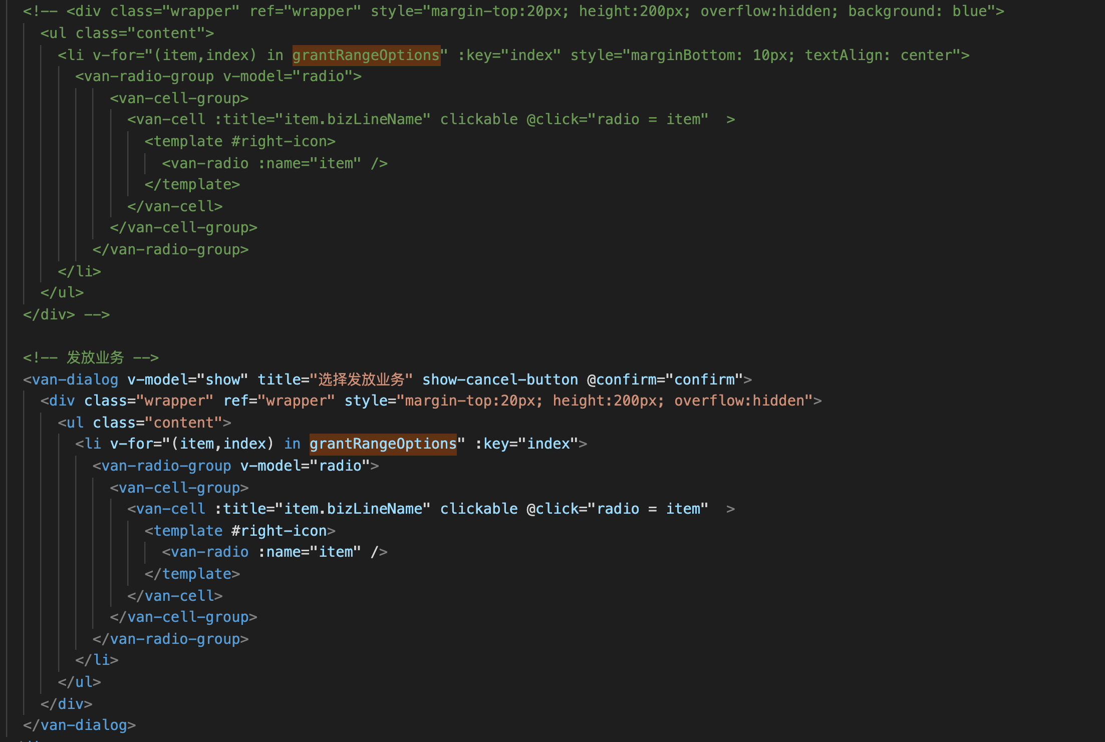vant-dialog 内部better-scroll 无法滚动 · Issue #6480 · youzan/vant · GitHub