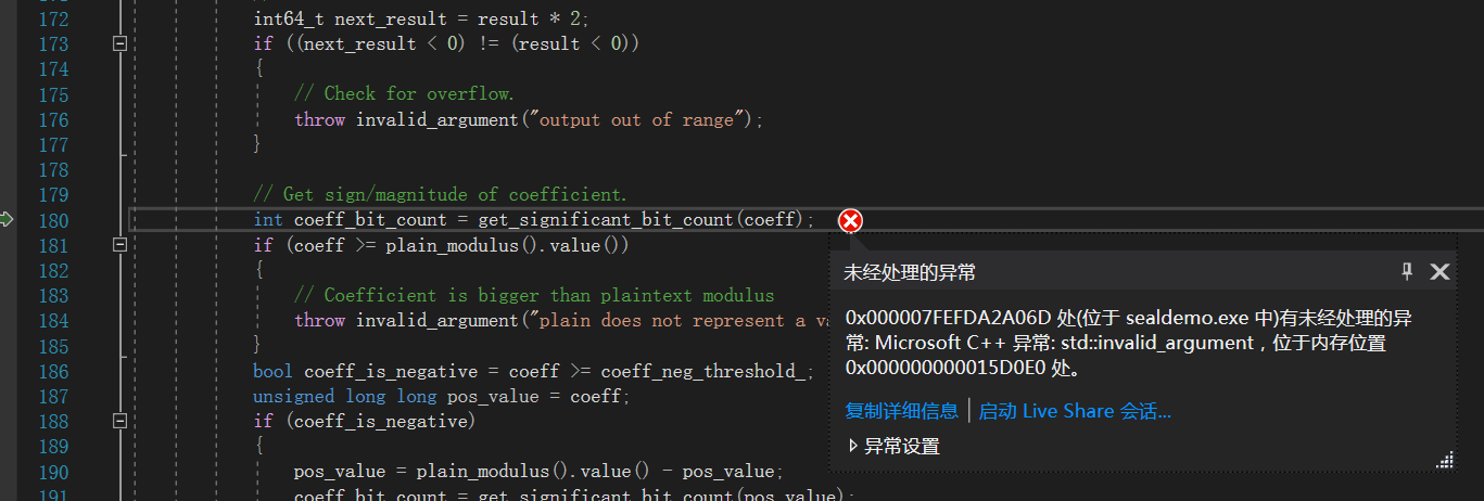 On the problem of multi-party ciphertext data participating in calculation · Issue #252 ...
