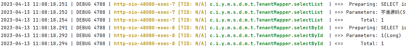 进行钉钉登录，扫码后没有进入系统 · Issue #253 · YunaiV/ruoyi-vue-pro · GitHub