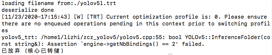 `engine->getNbBindings() == 2' failed · Issue #3 · linghu8812/tensorrt_inference · GitHub