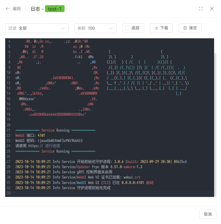 [bug] 在面板中创建容器时选择“host”网络，容器启动后，无法访问容器内服务的端口 · Issue 2550 · 1panel Dev