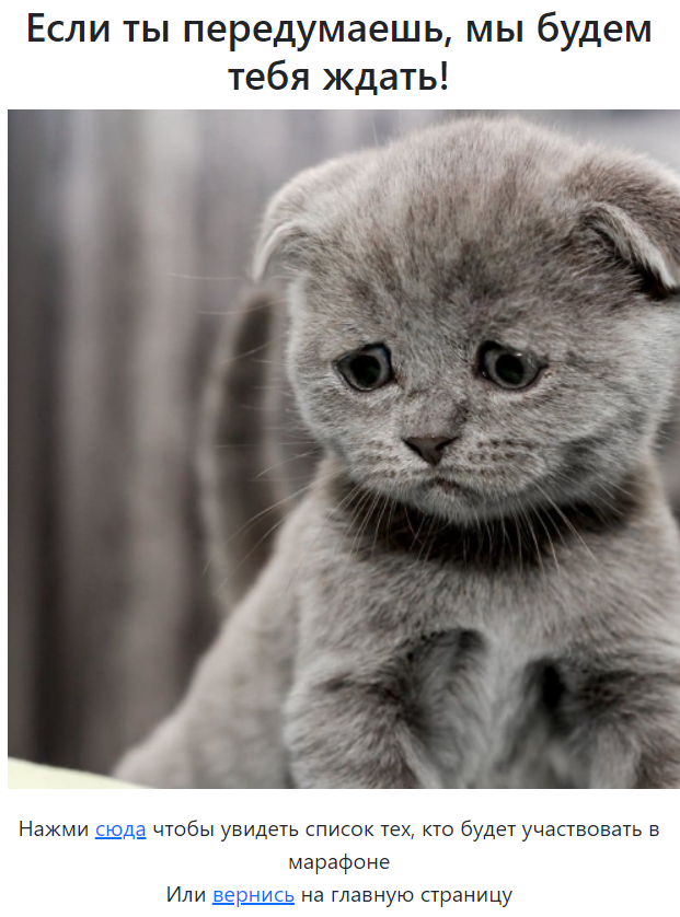 GitHub - DanaKhromenko/training-promotion: A Golang web application ...