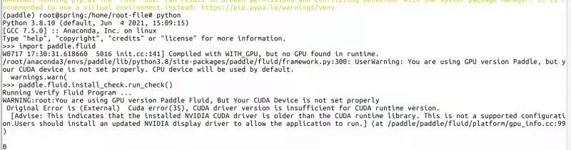 cuda driver version is insufficient for cuda run time version is:closed · Issue #3368 ...