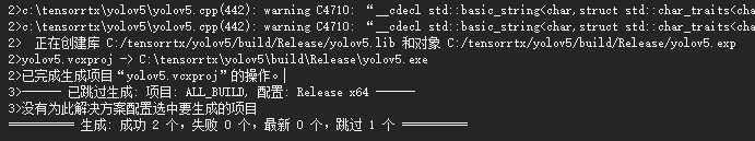 arguments not right! · Issue #736 · wang-xinyu/tensorrtx · GitHub