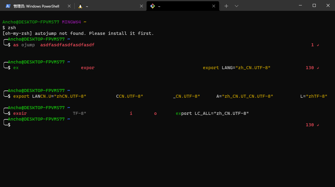 Print Error For Git Bash Using Oh My Zsh With Autosuggestions · Issue 12187 · Microsoft
