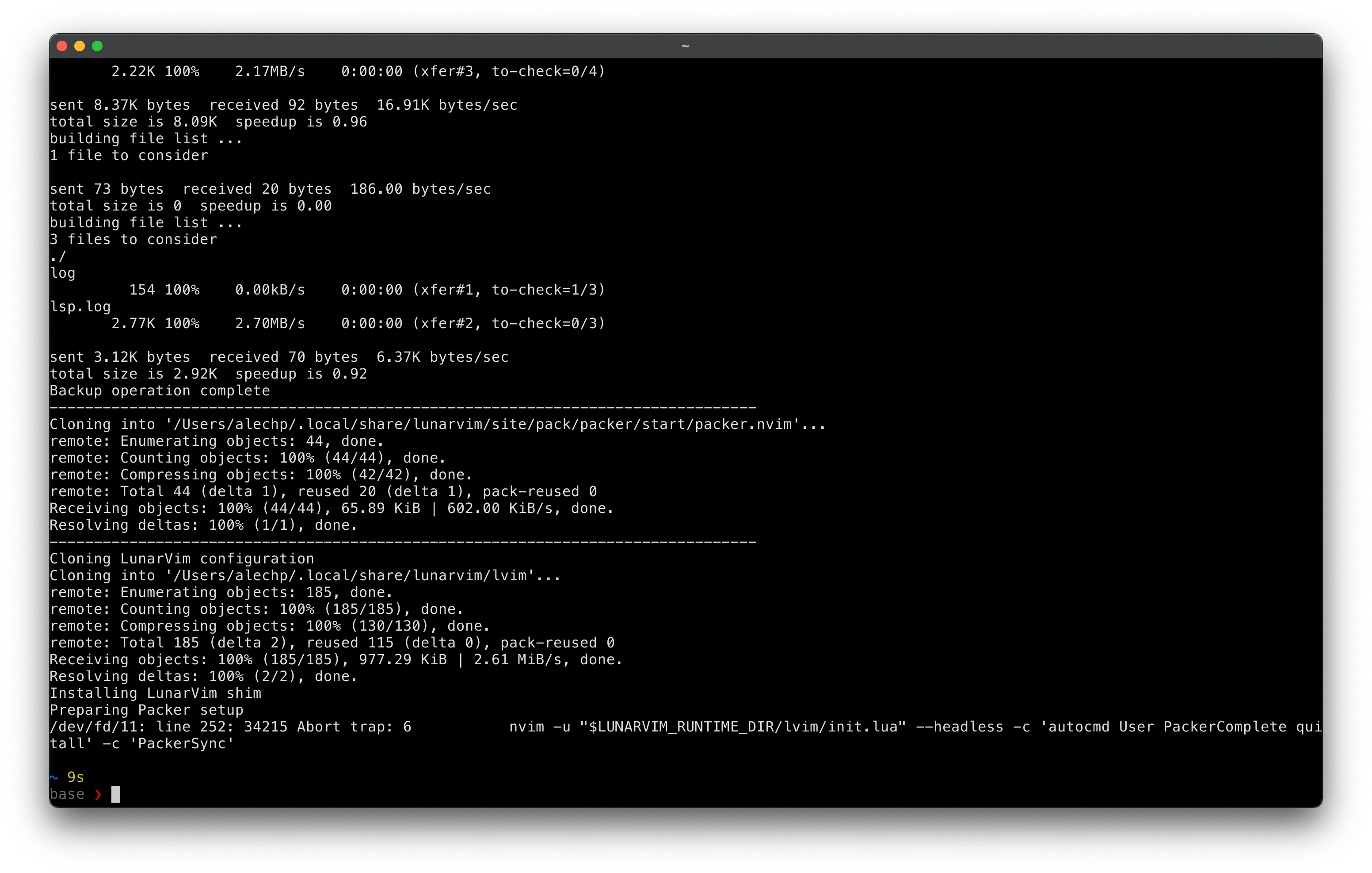 [Bug]: Rolling and master install failing · Issue #1235 · LunarVim/LunarVim · GitHub