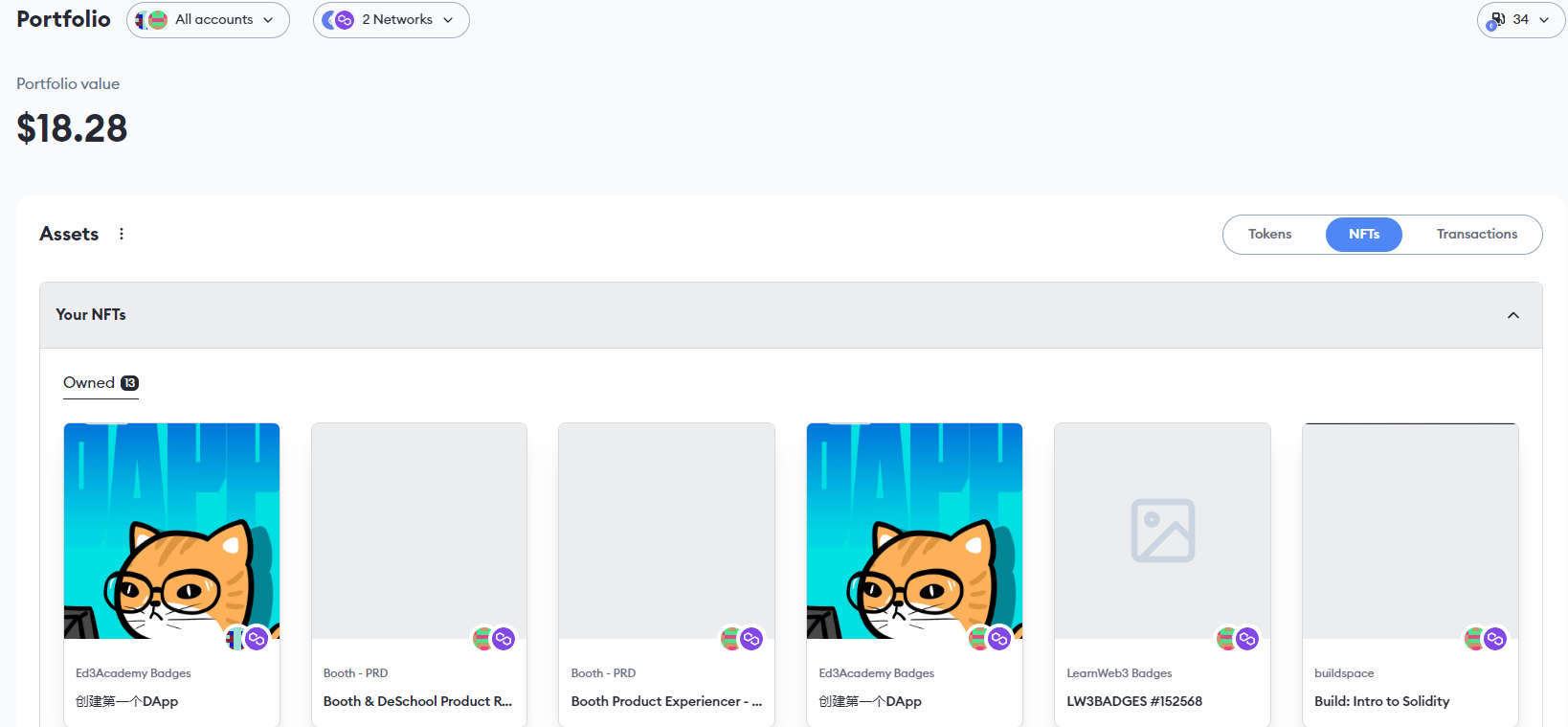 📢关于课程《第一课：创建第一个DApp》的讨论 · Ed3Academy · Discussion #13 · GitHub