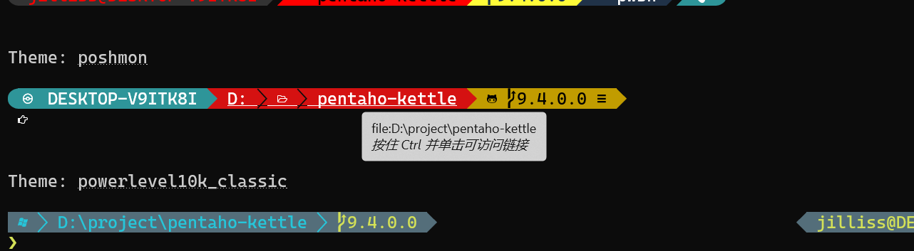 segments path How do I configure to open a folder · JanDeDobbeleer oh-my-posh · Discussion #3110 ...