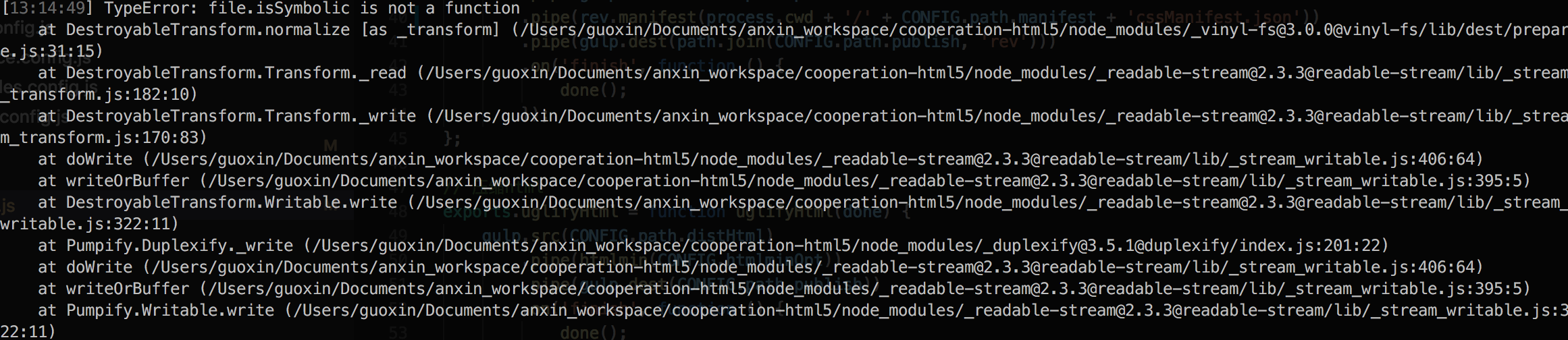 Rev Manifest Typeerror File Issymbolic Is Not A Function · Issue 236 · Sindresorhus Gulp Rev
