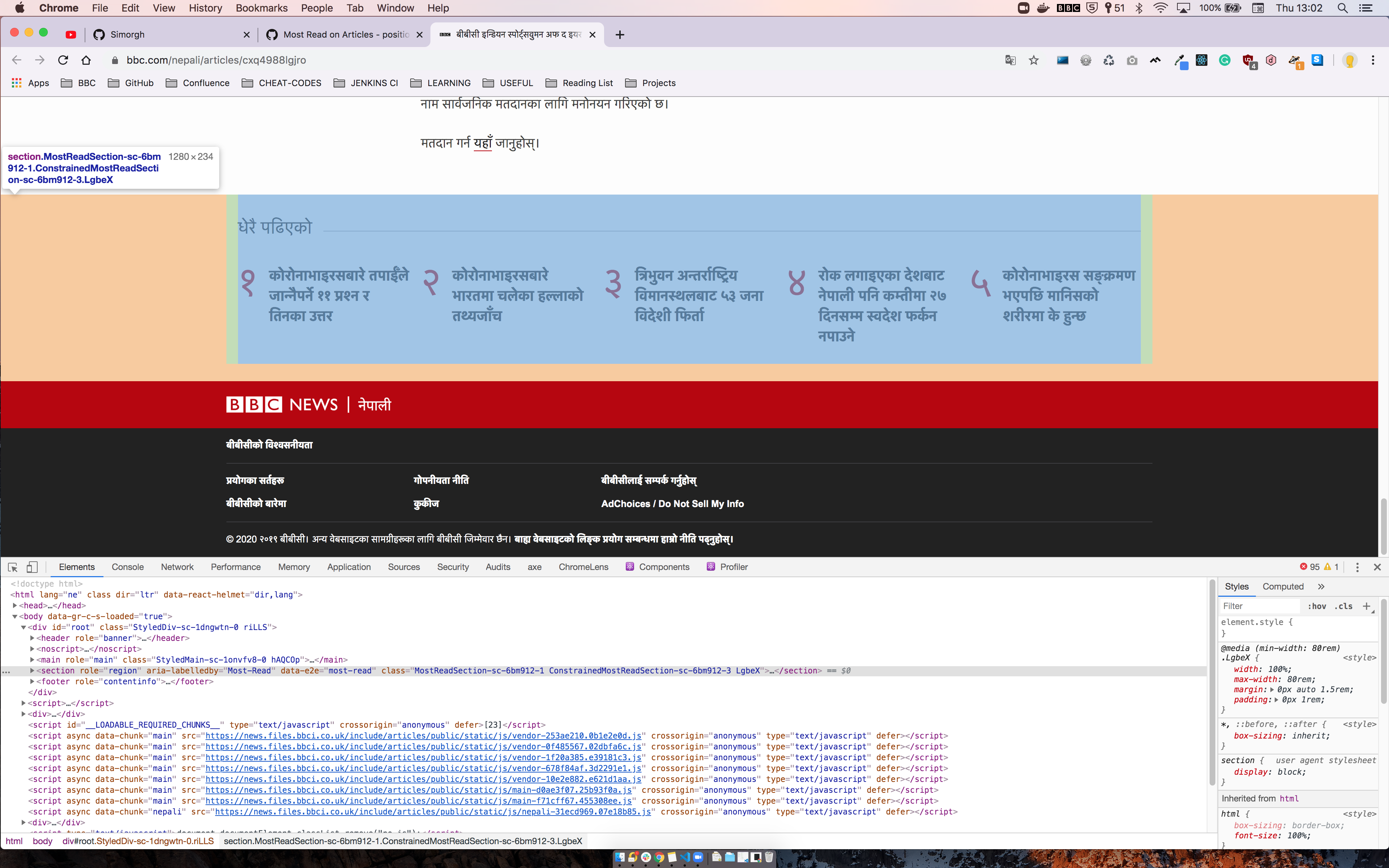 Most Read on Articles - positioning · Issue #5730 · bbc/simorgh · GitHub
