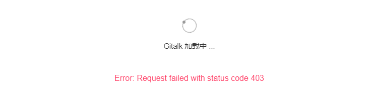 发布的新文章提示“未找到相关的 Issues 进行评论，请联系xxx初始化创建” · Issue #63 · mzlogin/mzlogin.github.io · GitHub