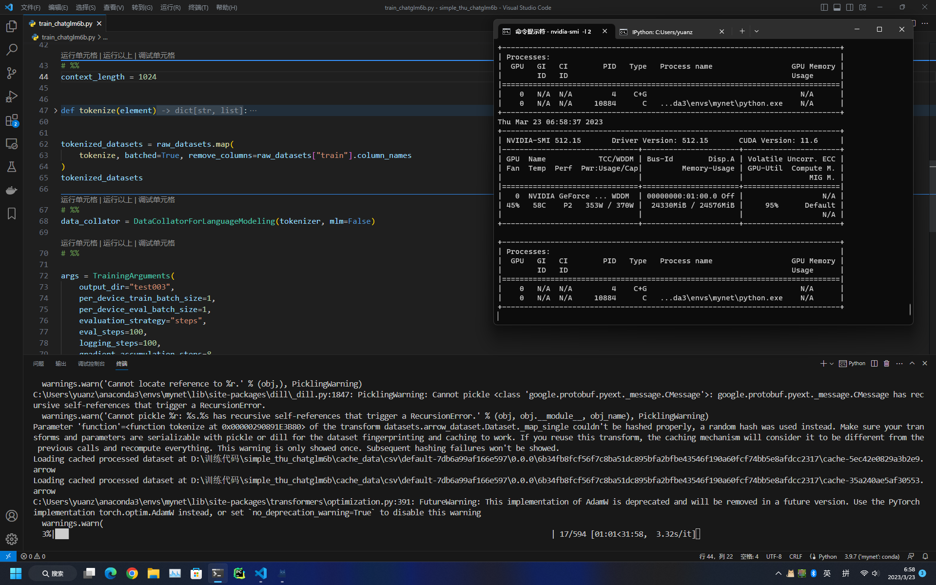 Runtimeerror When Training Get Was Unable To Find An Engine To Execute This Computation · Issue