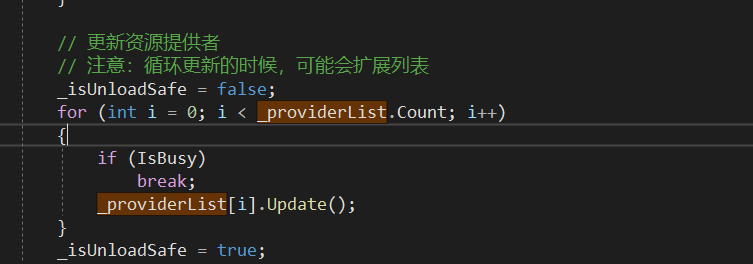 20版本,异步加载资源返回后release句柄后调用unloadunusedassets,会无法正常资源回收 · Issue 182 · Tuyoogameyooasset · Github