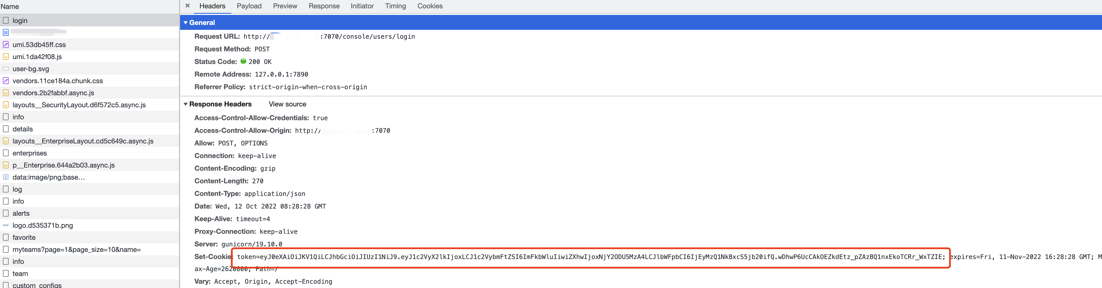 openapi增加getToken接口 · Issue #1349 · goodrain/rainbond · GitHub