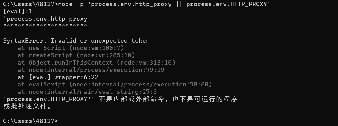 egg初始化安装错误 · Issue #5229 · eggjs/egg · GitHub