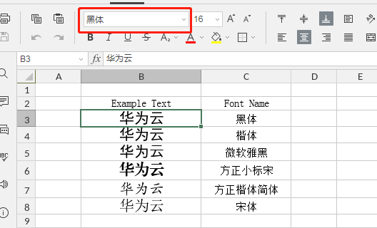 Chinese font shape show incorrect. · Issue #1082 · ONLYOFFICE ...
