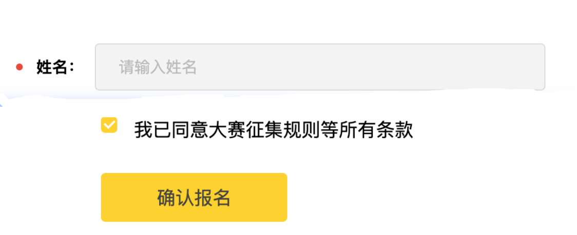 初始化页面，子组件如何自动绑定数据源中的变量 · Issue #949 · alibaba/lowcode-engine · GitHub