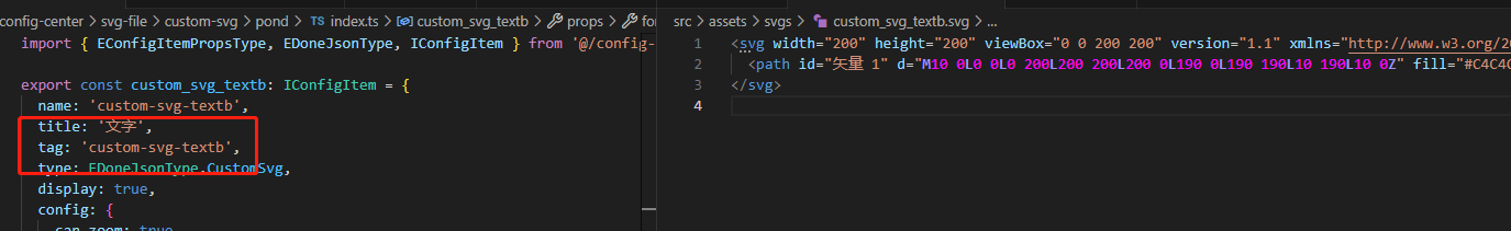 如何动态修改svg中rect高度 · Issue #29 · yaolunmao/vue-webtopo-svgeditor · GitHub
