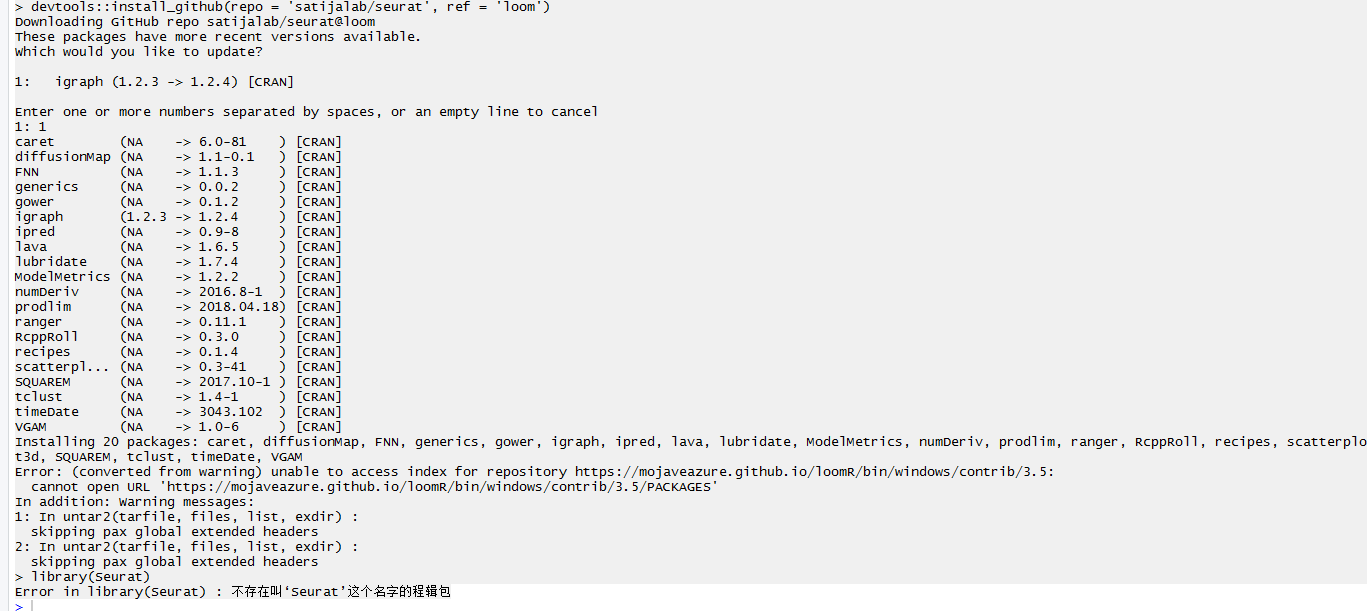 failed to install the loom branch of Seurat · Issue #1151 · satijalab ...
