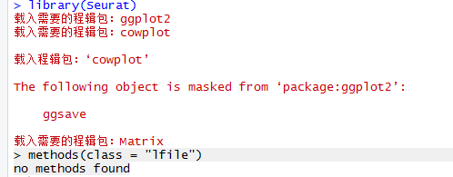 failed to install the loom branch of Seurat · Issue #1151 · satijalab/seurat · GitHub