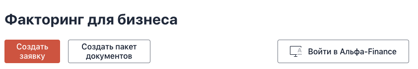 [Button] Добавить nowrap · Issue #352 · alfa-laboratory/core-components · GitHub