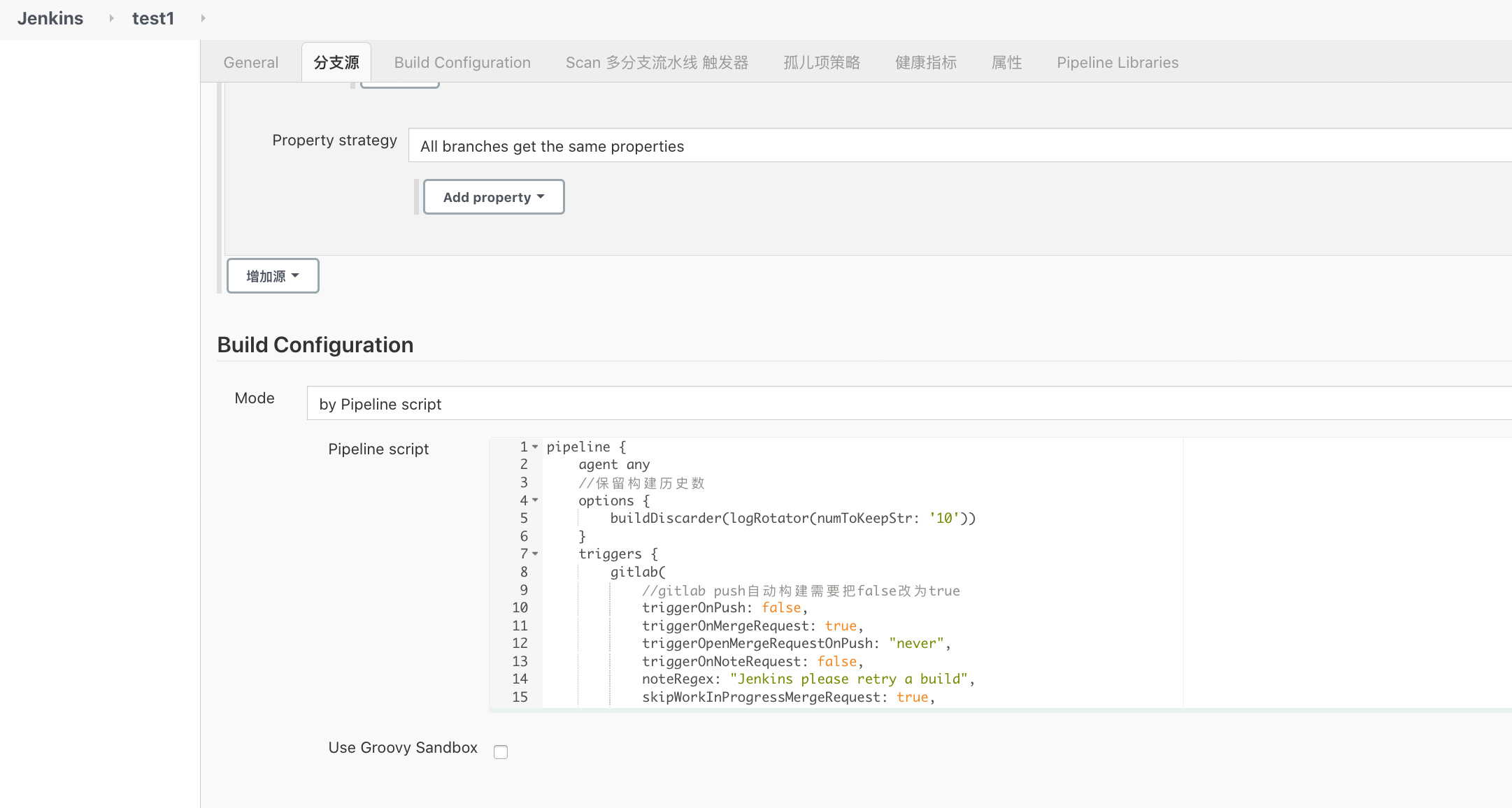 Add Scripted Multi Branch Pipeline Support By Linuxsuren · Pull Request 15 · Jenkinscipipeline