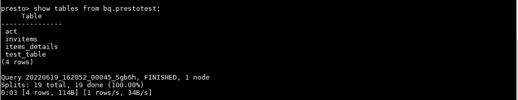 Presto - Table not found error while querying BigQuery tables but table exists in BigQuery ...