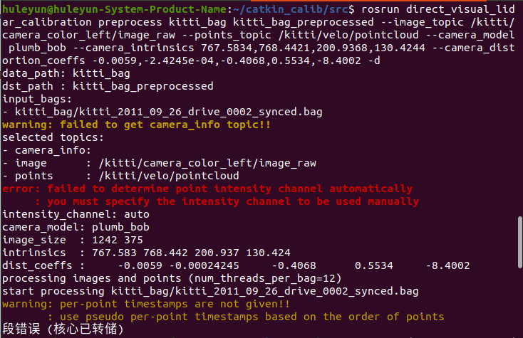 An Error Accured When Try To Calibrate Kitti Bag · Issue 50 · Koide3 